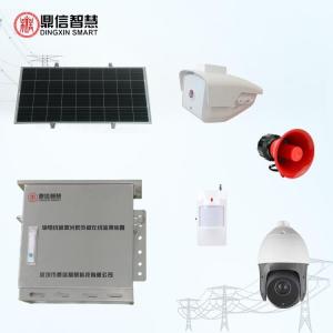 激光防外破在线监测装置 DX WPS100 JGDX WPS100价格 特点参数 使用方法 适用范围 鼎信智慧科技广东省深圳市 仪器设备行业网